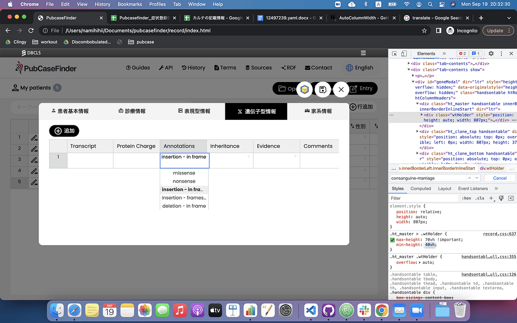 Dropdown ui - Issues - Handsontable Forum