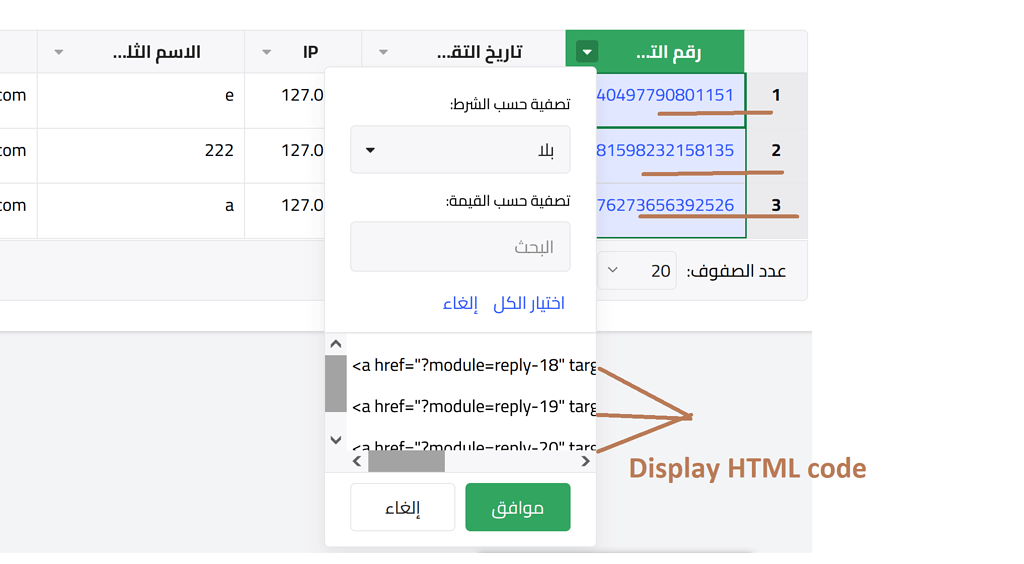 HTML issue - Questions - Handsontable Forum